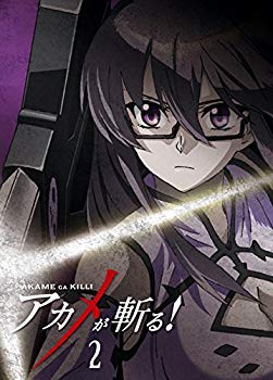 (中古品)アカメが斬る! vol.2 DVD 【初回生産限定版】【メーカー名】東宝【メーカー型番】【ブランド名】東宝【商品説明】アカメが斬る! vol.2 DVD 【初回生産限定版】お届け：受注後に再メンテ、梱包します。到着まで3日〜10日...