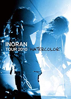 TOUR 2010 WATERCOLOR [DVD]【メーカー名】キングレコード【メーカー型番】【ブランド名】【商品説明】TOUR 2010 WATERCOLOR [DVD]当店では初期不良に限り、商品到着から7日間は返品を 受付けておりま...