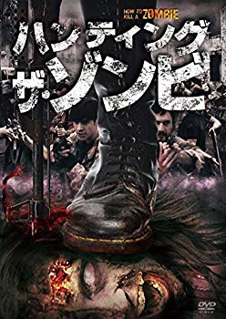ハンティング・ザ・ゾンビ [DVD]【メーカー名】KADOKAWA / 角川書店【メーカー型番】【ブランド名】【商品説明】ハンティング・ザ・ゾンビ [DVD]当店では初期不良に限り、商品到着から7日間は返品を 受付けております。品切れの場合...