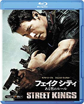 フェイク シティ ある男のルール [Blu-ray]【メーカー名】20世紀フォックス・ホーム・エンターテイメント・ジャパン【メーカー型番】【ブランド名】【商品説明】フェイク シティ ある男のルール [Blu-ray]当店では初期不良に限り、...