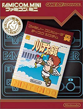 ファミコンミニ 光神話 パルテナの鏡【メーカー名】任天堂【メーカー型番】【ブランド名】任天堂【商品説明】ファミコンミニ 光神話 パルテナの鏡お届け：到着まで3日〜10日程度とお考え下さい。当店では初期不良に限り、商品到着から7日間は返品を ...