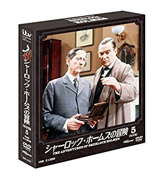ソフトシェル シャーロック・ホームズの冒険 5 [DVD]【メーカー名】Happinet【メーカー型番】【ブランド名】【商品説明】ソフトシェル シャーロック・ホームズの冒険 5 [DVD]当店では初期不良に限り、商品到着から7日間は返品を ...