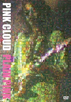 PLAIN PINK [DVD]【メーカー名】SPACE SHOWER MUSIC【メーカー型番】【ブランド名】江戸屋【商品説明】PLAIN PINK [DVD]当店では初期不良に限り、商品到着から7日間は返品を 受付けております。品切れの...