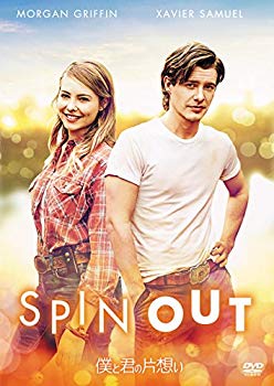 僕と君の片想い [DVD]【メーカー名】ソニー・ピクチャーズエンタテインメント【メーカー型番】【ブランド名】【商品説明】僕と君の片想い [DVD]当店では初期不良に限り、商品到着から7日間は返品を 受付けております。品切れの場合は2週間程度...