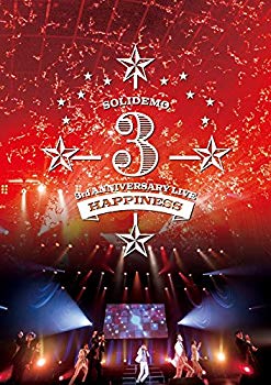 SOLIDEMO 3rd ANNIVERSARY LIVE Happiness [DVD]【メーカー名】エイベックス・トラックス【メーカー型番】【ブランド名】【商品説明】SOLIDEMO 3rd ANNIVERSARY LIVE Happi...