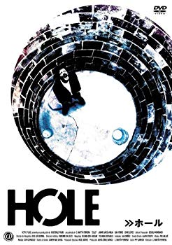 HOLE ホール [DVD]【メーカー名】アット・エンタテインメント【メーカー型番】【ブランド名】アット エンタテインメント【商品説明】HOLE ホール [DVD]当店では初期不良に限り、商品到着から7日間は返品を 受付けております。品切れ...