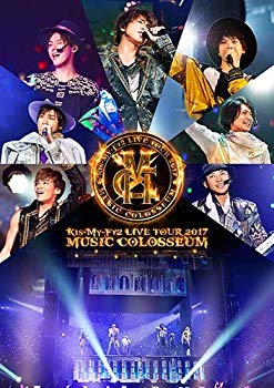 LIVE TOUR 2017 MUSIC COLOSSEUM(DVD2枚組)【メーカー名】avex trax【メーカー型番】【ブランド名】【商品説明】LIVE TOUR 2017 MUSIC COLOSSEUM(DVD2枚組)当店では初期不...