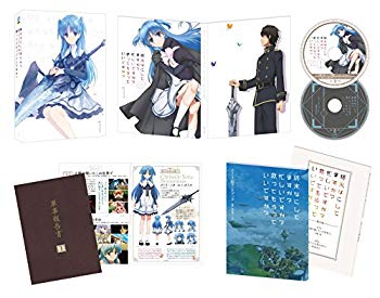 (中古品)終末なにしてますか?忙しいですか?救ってもらっていいですか? 第1巻【限定版】DVD【メーカー名】KADOKAWA / 角川書店【メーカー型番】【ブランド名】【商品説明】終末なにしてますか?忙しいですか?救ってもらっていいですか?...