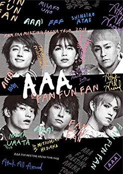 未使用、未開封品ですが弊社で一般の方から買取しました中古品です。一点物で売り切れ終了です。AAA FAN MEETING ARENA TOUR 2018~FAN FUN FAN~(DVD2枚組)(スマプラ対応)【メーカー名】avex tra...