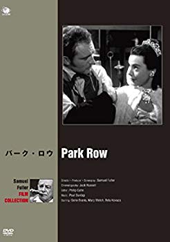 パーク・ロウ [DVD]【メーカー名】ブロードウェイ【メーカー型番】【ブランド名】【商品説明】パーク・ロウ [DVD]当店では初期不良に限り、商品到着から7日間は返品を 受付けております。品切れの場合は2週間程度でお届け致します。ご注文から...