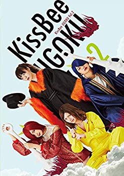 KISSBEE JIGOKU vol.2 [DVD]【メーカー名】マイロール【メーカー型番】【ブランド名】【商品説明】KISSBEE JIGOKU vol.2 [DVD]当店では初期不良に限り、商品到着から7日間は返品を 受付けております。...