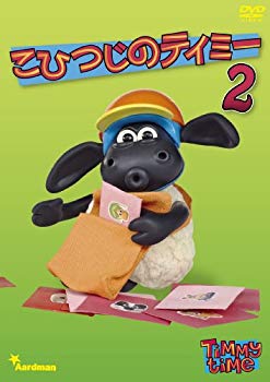未使用、未開封品ですが弊社で一般の方から買取しました中古品です。一点物で売り切れ終了です。こひつじのティミー 2 [DVD]【メーカー名】Happinet(SB)(D)【メーカー型番】【ブランド名】ハピネット ピーエム【商品説明】こひつじの...