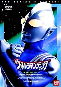 ウルトラマンティガ Vol.9 [DVD]【メーカー名】バンダイビジュアル【メーカー型番】【ブランド名】バンダイビジュアル【商品説明】ウルトラマンティガ Vol.9 [DVD]当店では初期不良に限り、商品到着から7日間は返品を 受付けており...