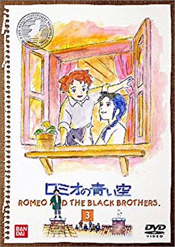 ロミオの青い空(3) [DVD]【メーカー名】バンダイビジュアル【メーカー型番】【ブランド名】バンダイビジュアル【商品説明】ロミオの青い空(3) [DVD]当店では初期不良に限り、商品到着から7日間は返品を 受付けております。品切れの場合は...