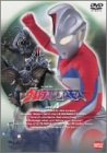 ウルトラマンコスモス vol.4 [DVD]【メーカー名】バンダイビジュアル【メーカー型番】【ブランド名】バンダイビジュアル【商品説明】ウルトラマンコスモス vol.4 [DVD]当店では初期不良に限り、商品到着から7日間は返品を 受付けて...