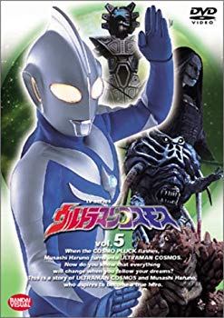 ウルトラマンコスモス vol.5 [DVD]【メーカー名】バンダイビジュアル【メーカー型番】【ブランド名】バンダイビジュアル【商品説明】ウルトラマンコスモス vol.5 [DVD]当店では初期不良に限り、商品到着から7日間は返品を 受付けて...