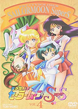 美少女戦士セーラームーンSuperS VOL.4 [DVD]【メーカー名】東映ビデオ【メーカー型番】【ブランド名】東映ビデオ【商品説明】美少女戦士セーラームーンSuperS VOL.4 [DVD]当店では初期不良に限り、商品到着から7日間は...