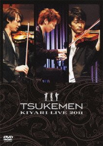 TSUKEMEN KIYARI LIVE 2011 [DVD]【メーカー名】キングレコード【メーカー型番】【ブランド名】キングレコード【商品説明】TSUKEMEN KIYARI LIVE 2011 [DVD]当店では初期不良に限り、商品到着...