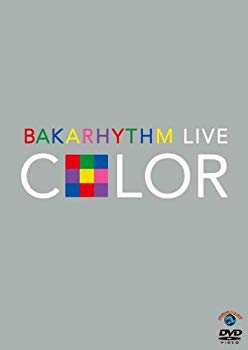 バカリズムライブ「COLOR」 [DVD]【メーカー名】アニプレックス【メーカー型番】【ブランド名】アニプレックス【商品説明】バカリズムライブ「COLOR」 [DVD]当店では初期不良に限り、商品到着から7日間は返品を 受付けております。品...