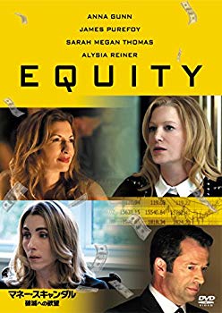 マネー・スキャンダル 破滅への欲望 [DVD]【メーカー名】ソニー・ピクチャーズエンタテインメント【メーカー型番】【ブランド名】【商品説明】マネー・スキャンダル 破滅への欲望 [DVD]当店では初期不良に限り、商品到着から7日間は返品を 受...