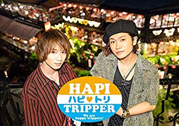 HAPI■TRIPPER(ハピ■トリ)完全版 下巻 [DVD]【メーカー名】スマイラル・ピクチャーズ【メーカー型番】【ブランド名】【商品説明】HAPI■TRIPPER(ハピ■トリ)完全版 下巻 [DVD]当店では初期不良に限り、商品到着から...