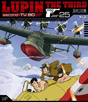 ルパン三世 second-TV.BD-(25)(Blu-ray Disc)【メーカー名】VAP,INC(VAP)(D)【メーカー型番】【ブランド名】【商品説明】ルパン三世 second-TV.BD-(25)(Blu-ray Disc)当店で...