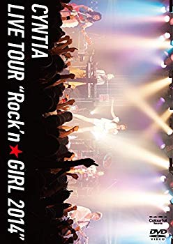 Cyntia LIVE TOUR Rock'n☆GIRL 2014 [DVD]【メーカー名】ビクターエンタテインメント【メーカー型番】【ブランド名】Colourful Records【商品説明】Cyntia LIVE TOUR Rock'n...