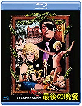 最後の晩餐 【ブルーレイ版】 [Blu-ray]【メーカー名】株式会社アネック【メーカー型番】【ブランド名】【商品説明】最後の晩餐 【ブルーレイ版】 [Blu-ray]当店では初期不良に限り、商品到着から7日間は返品を 受付けております。品...