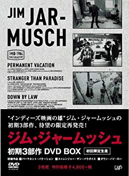(中古品)ジム・ジャームッシュ 初期3部作 DVD-BOX(初回限定生産)【メーカー名】バップ【メーカー型番】【ブランド名】バップ【商品説明】ジム・ジャームッシュ 初期3部作 DVD-BOX(初回限定生産)当店では初期不良に限り、商品到着か...