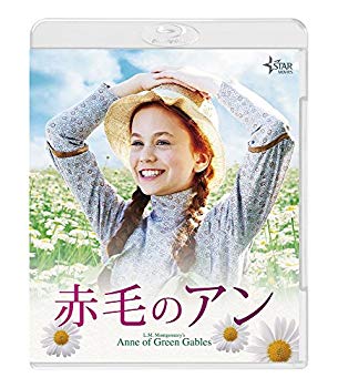 赤毛のアン [Blu-ray]【メーカー名】Happinet【メーカー型番】【ブランド名】【商品説明】赤毛のアン [Blu-ray]当店では初期不良に限り、商品到着から7日間は返品を 受付けております。品切れの場合は2週間程度でお届け致しま...