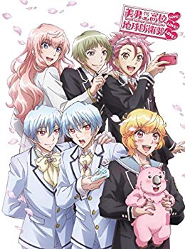美男高校地球防衛部LOVE! LOVE! LOVE! Blu-ray【メーカー名】ポニーキャニオン【メーカー型番】【ブランド名】ポニーキャニオン【商品説明】美男高校地球防衛部LOVE! LOVE! LOVE! Blu-ray当店では初期不良...