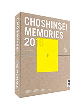 超新星 MEMORIES 2016 [DVD]【メーカー名】E-MOTION【メーカー型番】【ブランド名】【商品説明】超新星 MEMORIES 2016 [DVD]当店では初期不良に限り、商品到着から7日間は返品を 受付けております。品切れ...