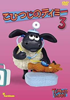 こひつじのティミー 3 [DVD]【メーカー名】Happinet(SB)(D)【メーカー型番】【ブランド名】ハピネット ピーエム【商品説明】こひつじのティミー 3 [DVD]当店では初期不良に限り、商品到着から7日間は返品を 受付けておりま...