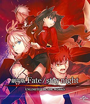 劇場版Fate/stay night UNLIMITED BLADE WORKS [Blu-ray]【メーカー名】NBCユニバーサル・エンターテイメントジャパン【メーカー型番】【ブランド名】Nbcユニバーサル エンターテイメント【商品説明】...