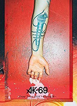 (中古品)Zepp Tour 2016 ~FLYING B~(初回限定盤) [DVD]【メーカー名】ユニバーサルミュージック【メーカー型番】【ブランド名】【商品説明】Zepp Tour 2016 ~FLYING B~(初回限定盤) [DVD...
