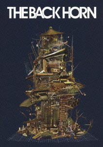 KYO-MEIツアー~リヴスコール~ at 日本武道館 2013.1.6 [DVD]【メーカー名】ビクターエンタテインメント【メーカー型番】【ブランド名】Speedstar (victor)【商品説明】KYO-MEIツアー~リヴスコール~ ...