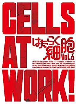 (中古品)はたらく細胞 6(完全生産限定版) [Blu-ray]【メーカー名】アニプレックス【メーカー型番】【ブランド名】【商品説明】はたらく細胞 6(完全生産限定版) [Blu-ray]当店では初期不良に限り、商品到着から7日間は返品を ...