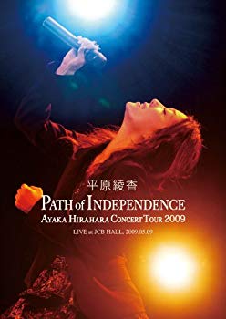 Concert Tour 2009 PATH of INDEPENDENCE at JCB HALL [DVD]【メーカー名】Dreamusic【メーカー型番】【ブランド名】ドリーミュージック【商品説明】Concert Tour 2009 ...