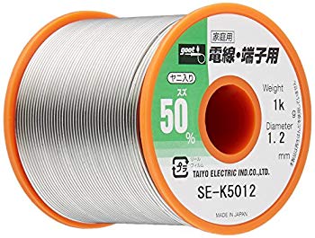(中古品)goot リール巻はんだ 電線・端子用 1.2mm 1kg巻 SE-K5012【メーカー名】太洋電機産業【メーカー型番】SE-K5012【ブランド名】太洋電機産業(goot)【商品説明】goot リール巻はんだ 電線・端子用 1....