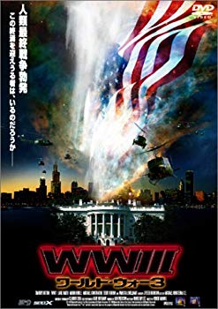 WWIII [DVD]【メーカー名】エスピーオー【メーカー型番】【ブランド名】エスピーオー【商品説明】WWIII [DVD]当店では初期不良に限り、商品到着から7日間は返品を 受付けております。品切れの場合は2週間程度でお届け致します。ご注...
