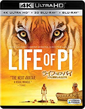 ライフ・オブ・パイ/トラと漂流した227日(3枚組)[4K ULTRA HD + 3D + Blu-ray]【メーカー名】20世紀フォックス・ホーム・エンターテイメント・ジャパン【メーカー型番】【ブランド名】【商品説明】ライフ・オブ・パイ/...