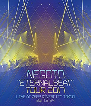 “ETERNALBEAT TOUR 2017(Blu-ray Disc)【メーカー名】KRE【メーカー型番】【ブランド名】【商品説明】“ETERNALBEAT TOUR 2017(Blu-ray Disc)当店では初期不良に限り、商品到着か...