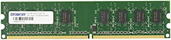 (中古品)アドテック DDR2 800/PC2-6400 Unbuffered DIMM 2GB ADS6400D-2G【メーカー名】ADTEC【メーカー型番】【ブランド名】ADTEC【商品説明】アドテック DDR2 800/PC2-640...