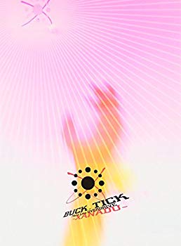 Mona Lisa OVERDRIVE-XANADU- [DVD]【メーカー名】BMG JAPAN【メーカー型番】【ブランド名】Ariola Japan【商品説明】Mona Lisa OVERDRIVE-XANADU- [DVD]当店では初...