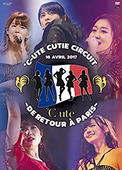 ℃-ute Cutie Circuit ~De retour a Paris~ [DVD]【メーカー名】ダイキサウンド【メーカー型番】【ブランド名】【商品説明】℃-ute Cutie Circuit ~De retour a Paris~ ...