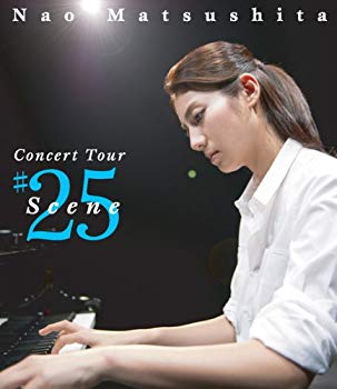 Concert Tour Scene#25 [Blu-ray]【メーカー名】ERJ(SME)(D)【メーカー型番】【ブランド名】【商品説明】Concert Tour Scene#25 [Blu-ray]当店では初期不良に限り、商品到着から7...