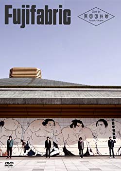 Live at 両国国技館 [DVD]【メーカー名】EMI Records Japan【メーカー型番】【ブランド名】ユニバーサル ミュージック (e)【商品説明】Live at 両国国技館 [DVD]ケース全体的にきれいです。盤面きれいです...