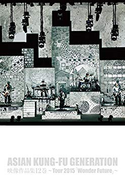 映像作品集12巻 ~Tour 2015 「Wonder Future」~ [DVD]【メーカー名】KRE【メーカー型番】【ブランド名】Ki/oon Sony キューン ソニー【商品説明】映像作品集12巻 ~Tour 2015 「Wonder...