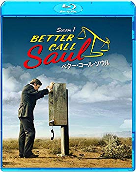 ベター・コール・ソウル SEASON 1 ブルーレイ コンプリートパック [Blu-ray]【メーカー名】ソニー・ピクチャーズエンタテインメント【メーカー型番】【ブランド名】【商品説明】ベター・コール・ソウル SEASON 1 ブルーレイ ...