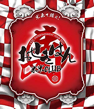 a K2C ENTERTAINMENT TOUR 2017 ~おせきはん~(通常盤)(Blu-ray Disc)【メーカー名】SMR(SME)(D)【メーカー型番】【ブランド名】【商品説明】a K2C ENTERTAINMENT TOUR ...